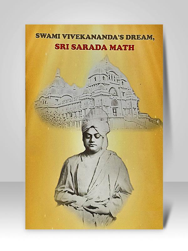 Store || Sri Sarada Math Publications, Dakshineswar